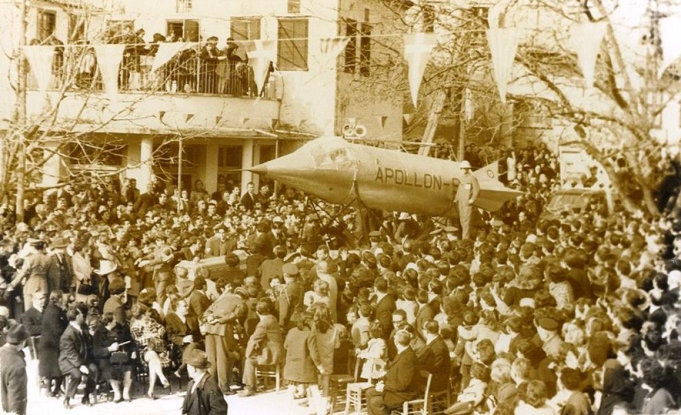 «Τσ’απουκριγιάς» (της Αποκριάς) στη Λέσβο – Μυτιληνιά Διάλεκτος